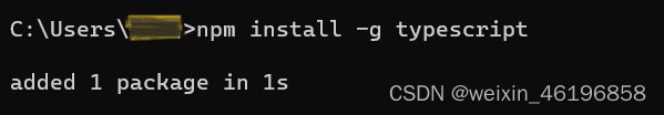 Typescript组件封装指南:打造可复用、高效的前端组件库ts组件封装 Csdn博客