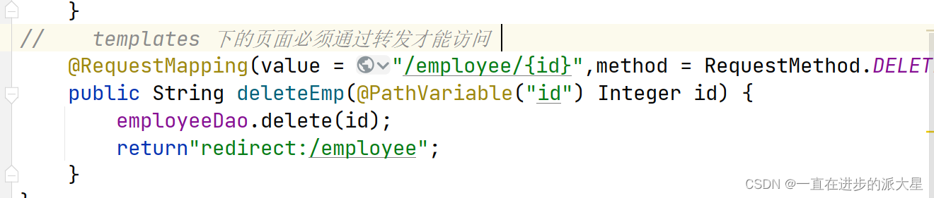 【springmvc】框架超详细学习笔记springmvc框架笔记 Csdn博客