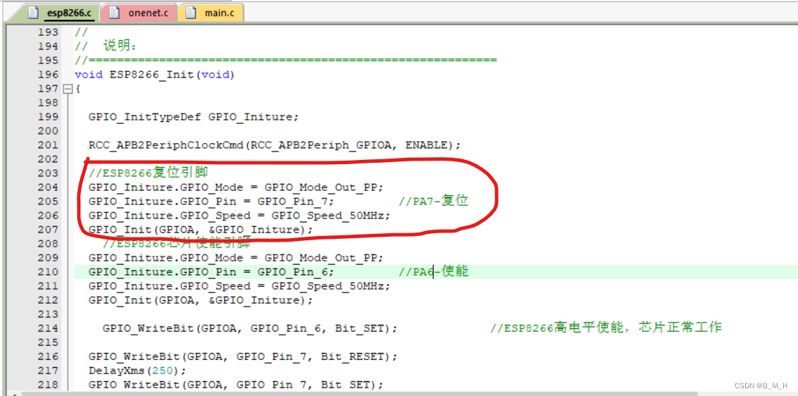 STM32+ESP8266（正点原子ESP8266）上onenet，烧录程序时，esp8266模块不断出现AT+XXXXXX OK循环-CSDN博客