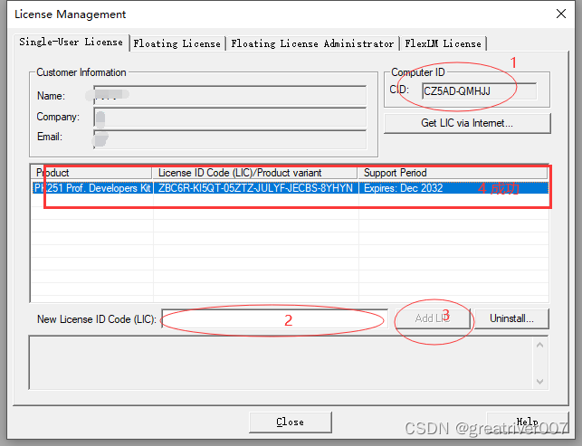 Keil 报错 *** ERROR L250: CODE SIZE LIMIT IN RESTRICTED VERSION EXCEEDED-CSDN博客