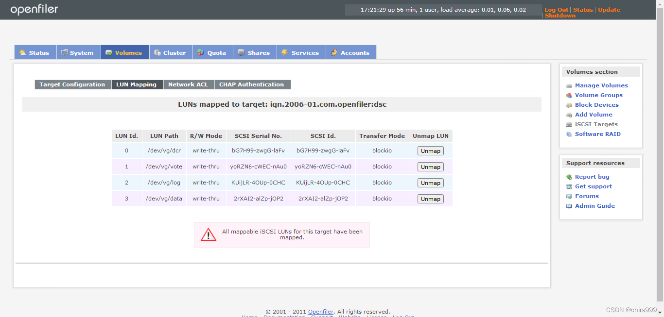 使用vmware+centos7+openfiler搭建达梦DSC两节点集群_openfileresa-CSDN博客