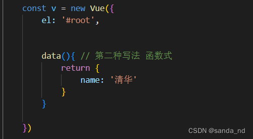 5 El 与 Data 的两种写法 Csdn博客