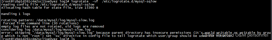 logrotate日志切割（Centos）_centos logrotate-CSDN博客