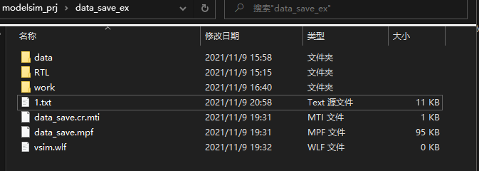 Modelsim导出数据的两种方法_modelsim导出仿真数据-CSDN博客