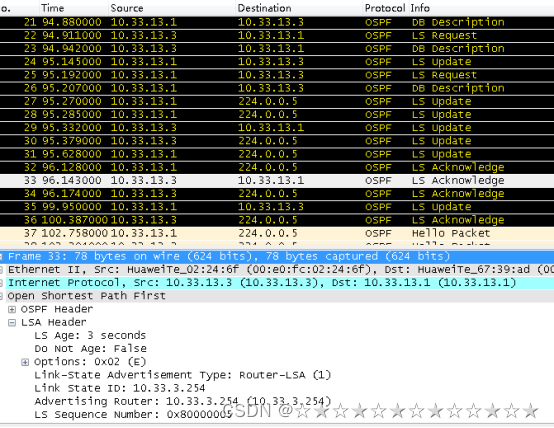 实验22： OSPF被动接口配置_思科被动接口怎么配置_☆★☆★☆★☆★☆☆★☆★的博客-CSDN博客