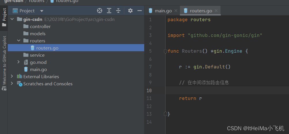 golang语言web开发01-之 gin框架的路由router管理示例-CSDN博客