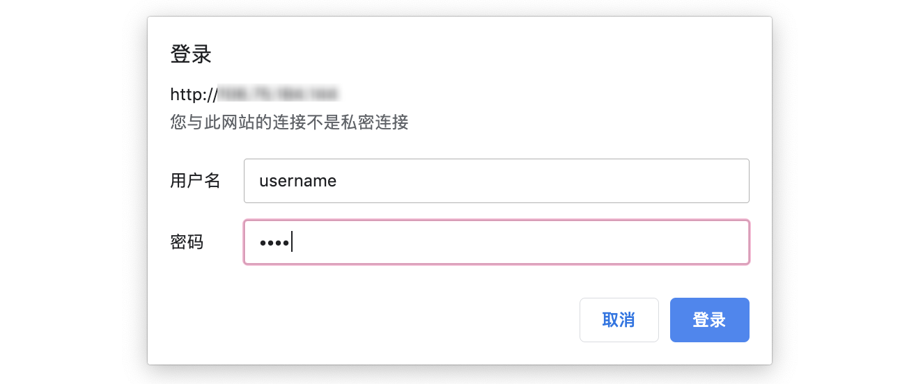 Nginx首次配置访问密码报错htpasswd: password verification error_nginx htpasswd 登录失败-CSDN博客