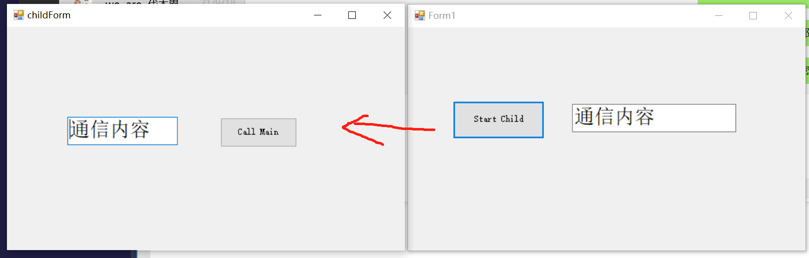 VB.NET 委托 Delegate Action Func_vb 委托-CSDN博客