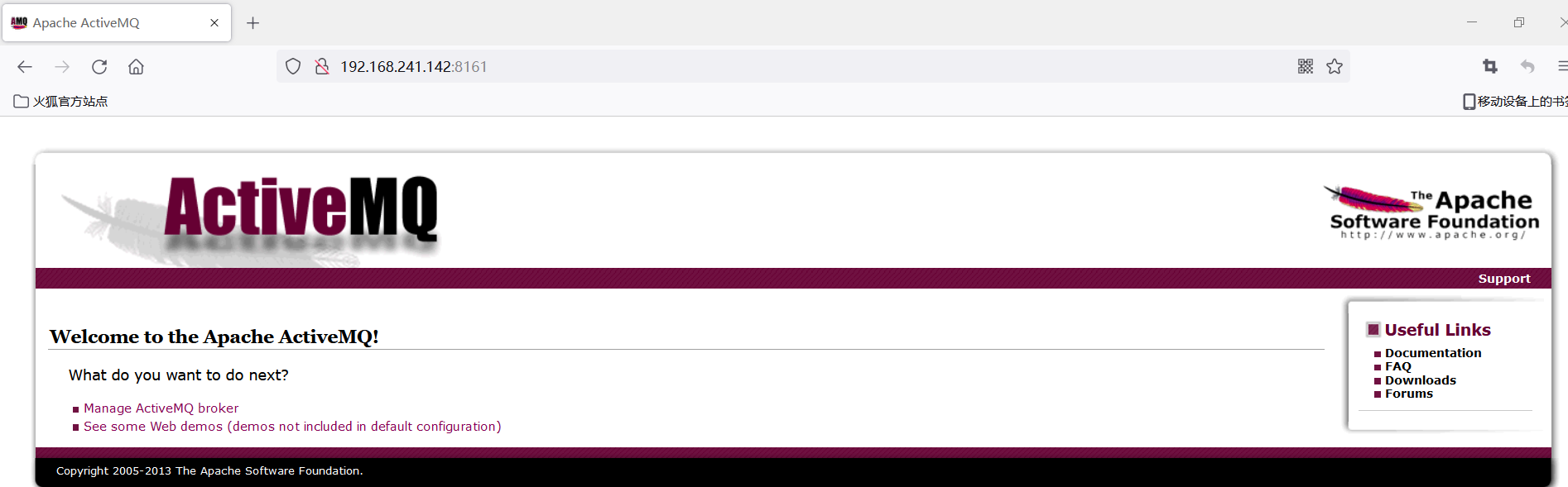ActiveMQ 任意文件写入漏洞 getshell (CVE-2016-3088)——漏洞复现_activemq getshell-CSDN博客