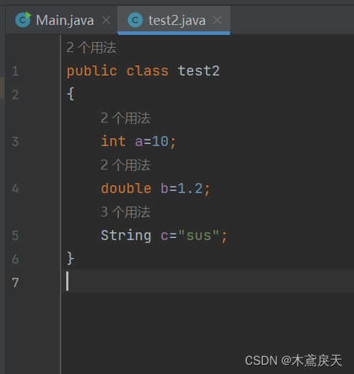 【java基础学习5】对象的创建,使用与引用java怎么引用自己创建 Csdn博客