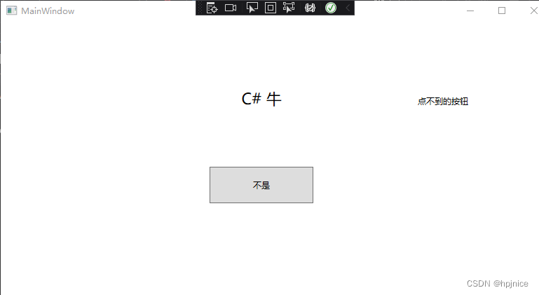 C# 改变控件位置_c#控件位置设置-CSDN博客