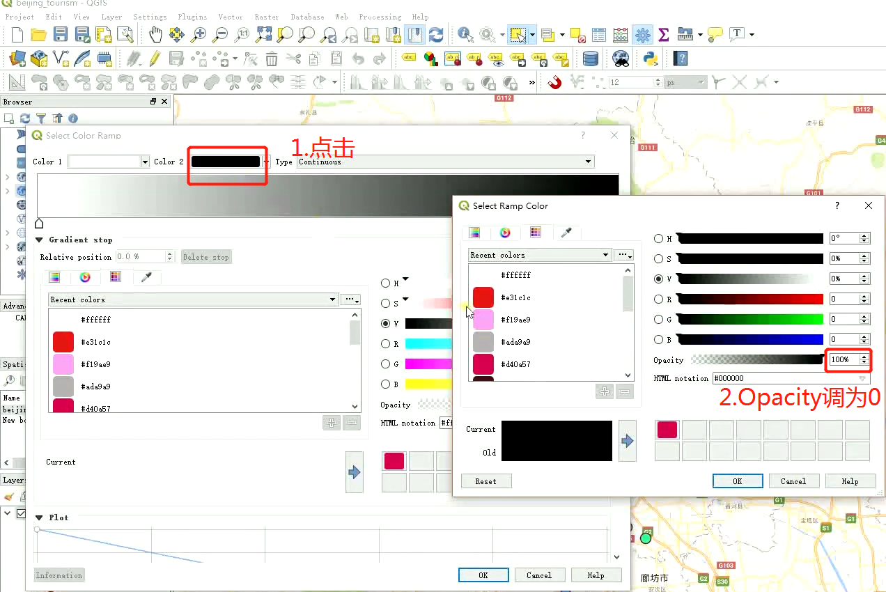 QGIS查看属性和选择要素_qgis选择要素-CSDN博客