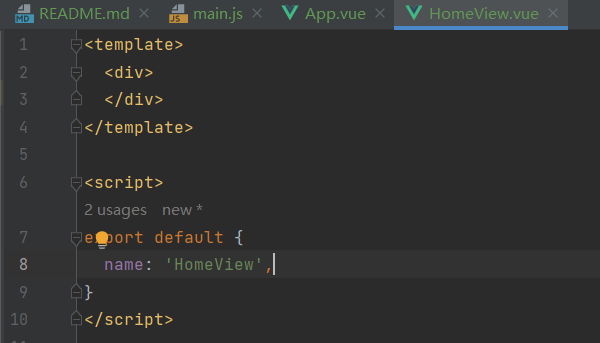 Element-UI的使用-CSDN博客