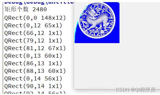 QPolygon、QRegion-CSDN博客