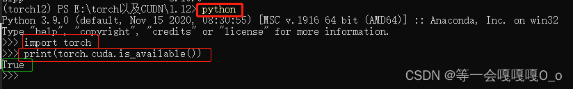 安装pytorch、torchvision、torchaudio（离线安装）torchaudio安装 Csdn博客