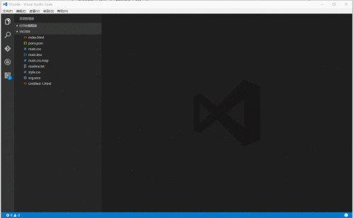 visual studio code教程：基础使用和自定义设置_visual studio code 编译器使用教程-CSDN博客