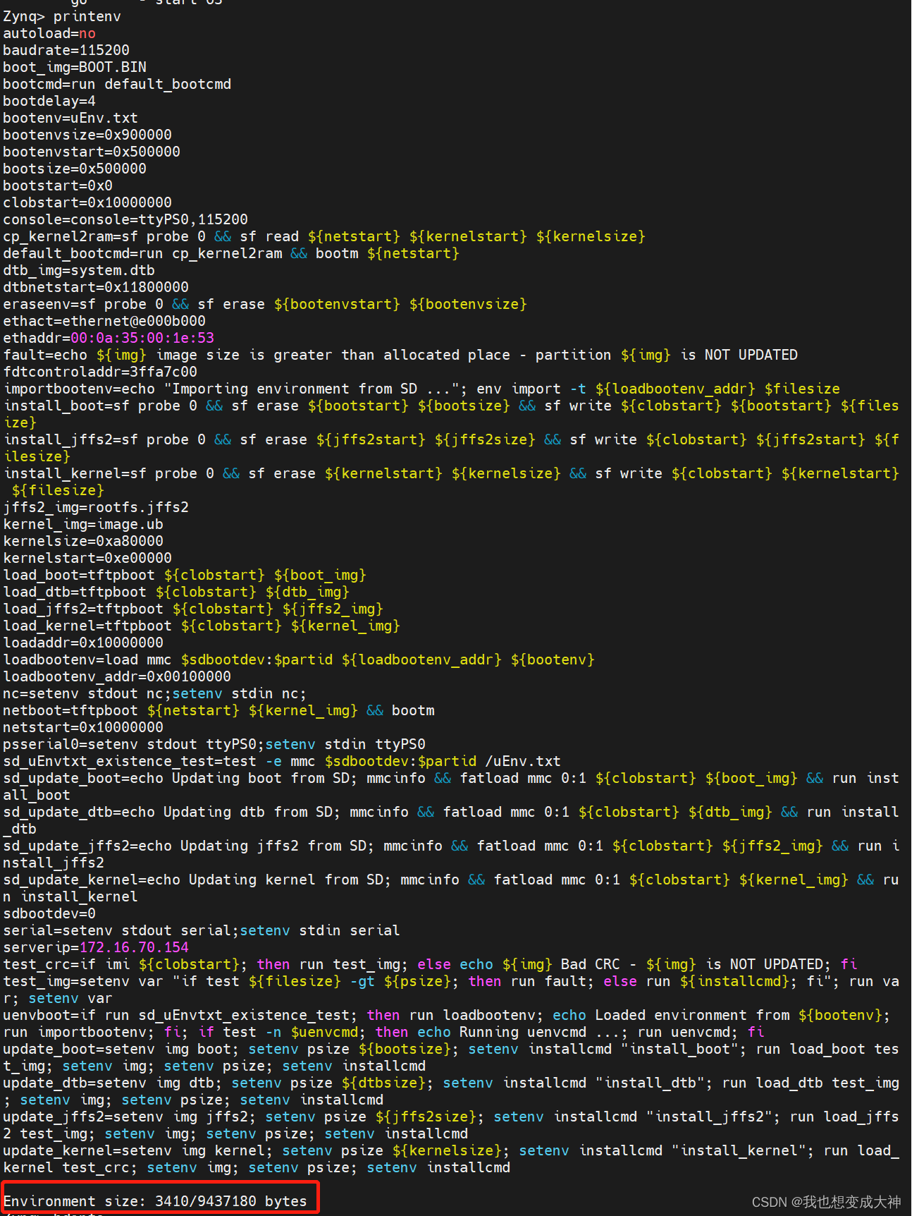 【工作笔记】ERROR: Section image.ub.0 offset of 0x520000 overlaps with prior section end address of ...