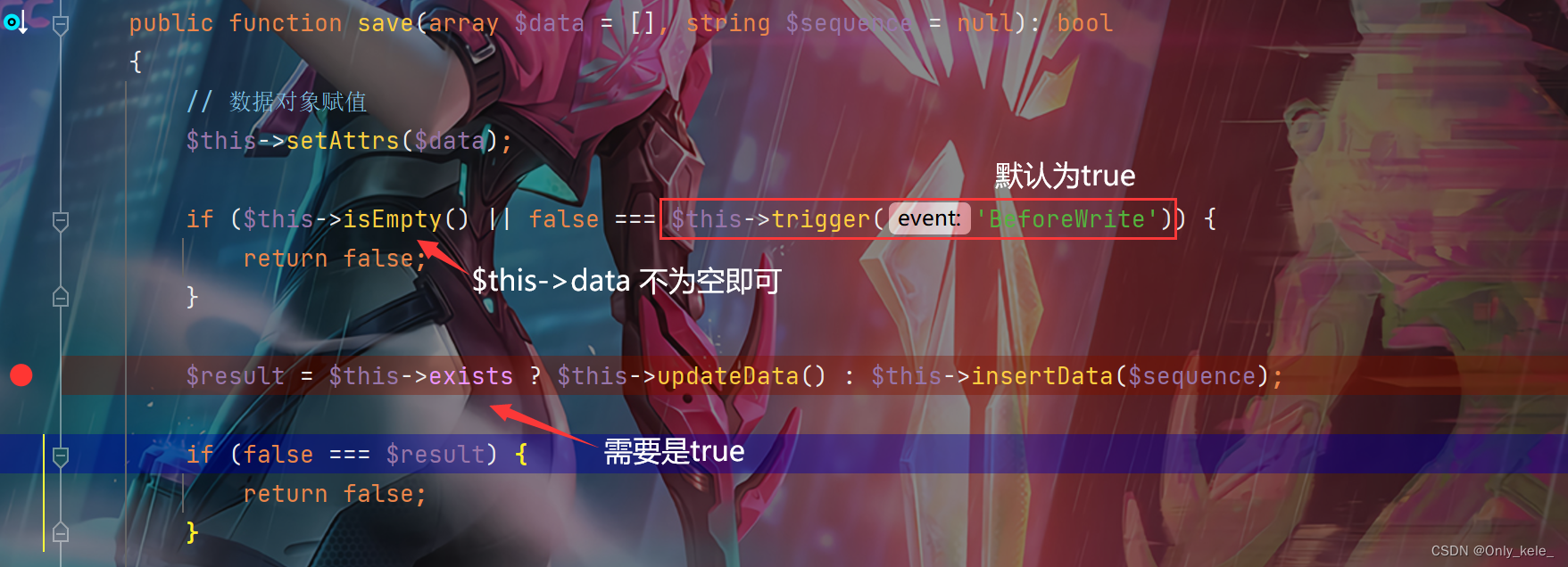 [代码审计] ThinkPHP V6.0.12LTS 反序列化漏洞-CSDN博客
