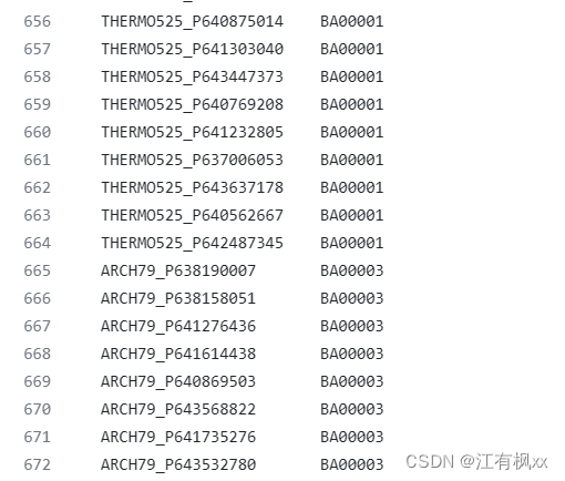 学习一下ARG-OAP的python代码_arg-oap3.2.2的运行语令-CSDN博客