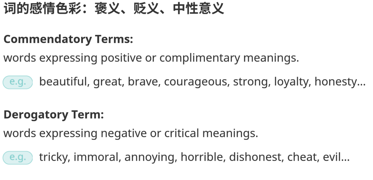 IELTS Lexical Resources - Reading 1 social problem_slzvl-CSDN博客