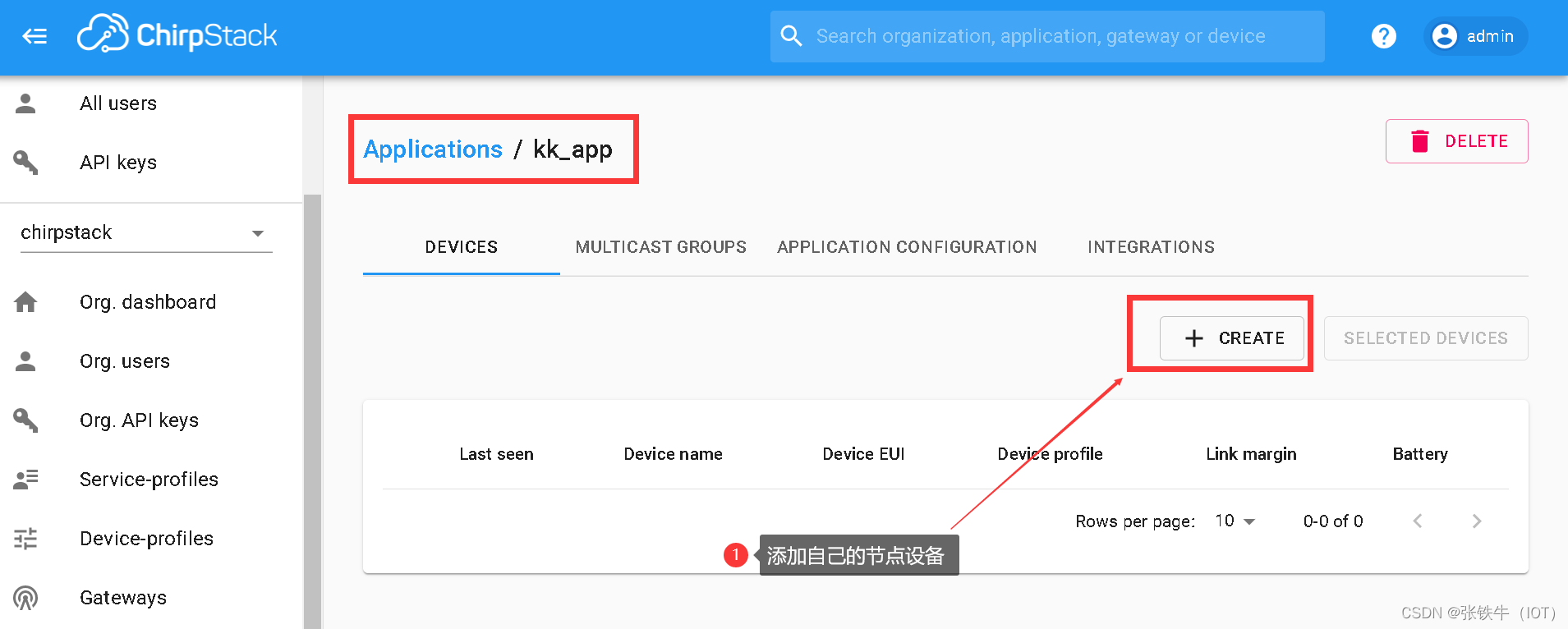 在局域网内配置LoRaWAN的私有ChirpStack_chirpstack中的service profiles是什么-CSDN博客