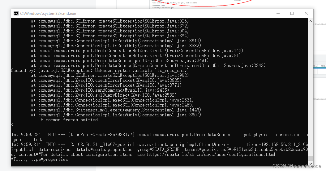 k8s helm Seata1.5.1-CSDN博客