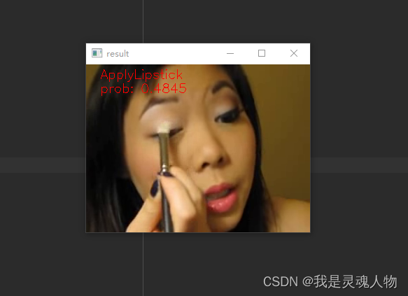 Python——基于pytorch的3d视频动作识别视频动作识别算法csdn Csdn博客