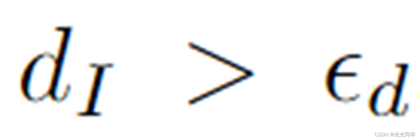 【多目标轨迹预测】M2I: From Factored Marginal Trajectory Prediction to ...