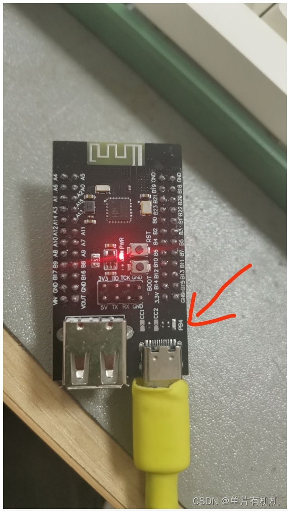 [CH582M入门第一步]GPIO配置-CSDN博客