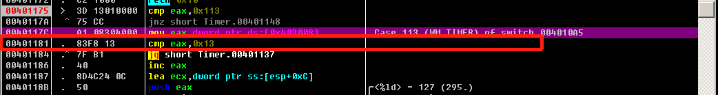 OD拆解时间限制保护_od绕过验证-CSDN博客