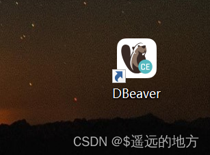 DBeaver配置trino步骤_dbeaver连接trino-CSDN博客
