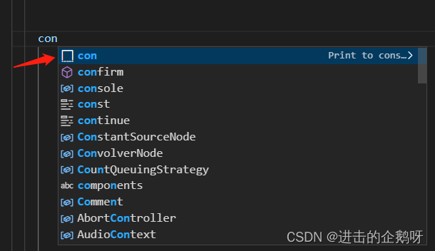 vscode快捷打出console.log() vscode快速输出_vscode中console.log怎么打印-CSDN博客