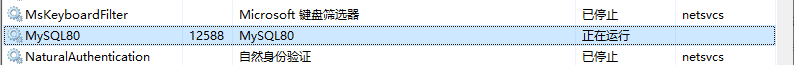 pymysql.err.OperationalError: (2003, “Can‘t connect to MySQL server on ‘127.0.0.1‘ ([WinError ...