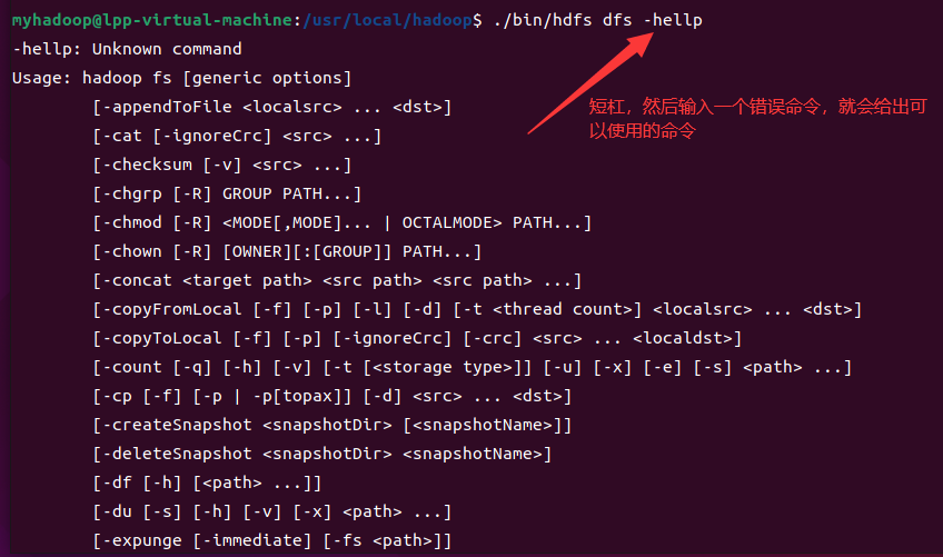 【Ubuntu+大数据】Linux中大数据开发（Hadoop、MySQL、Idea、jdk、Hive）_ubuntu大数据开发-CSDN博客