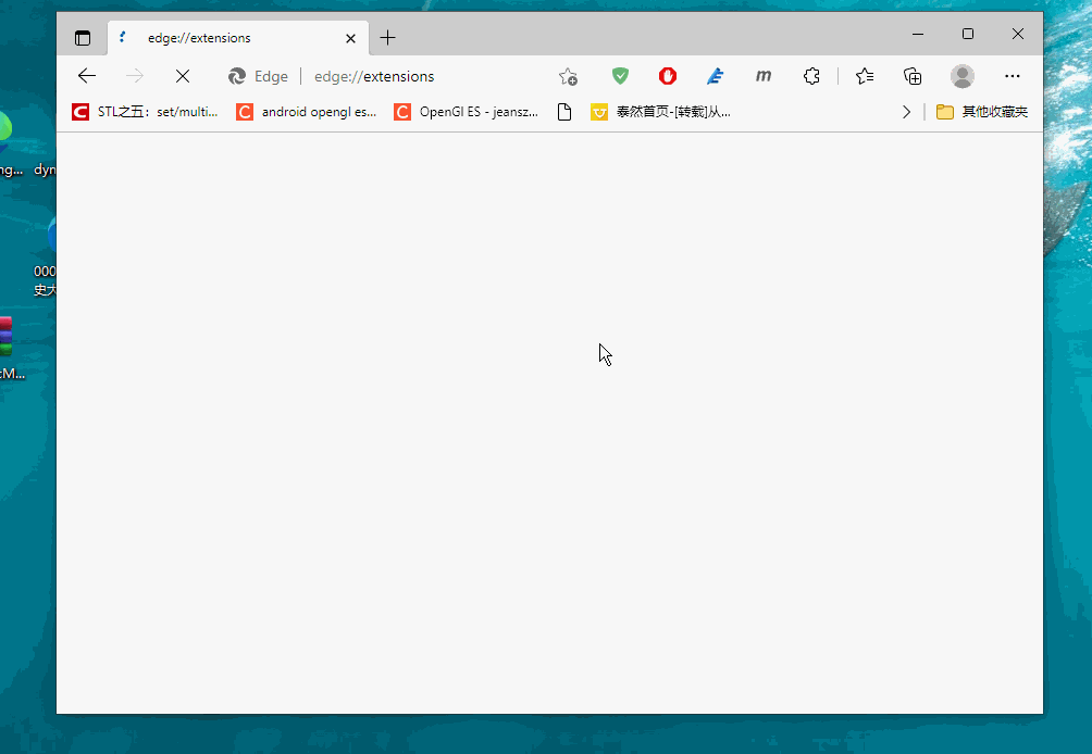 edge浏览器 查看MD文件_md查看器-CSDN博客