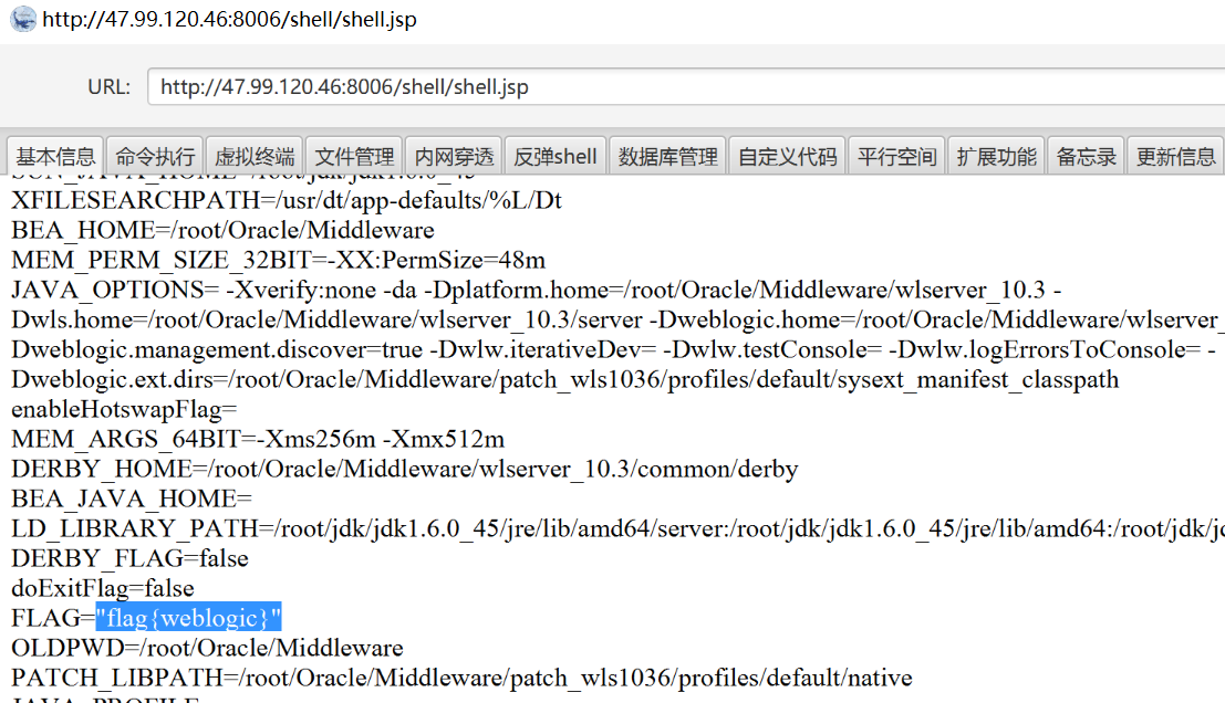 CFS-Docker靶场 WP-CSDN博客