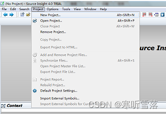 Source Insight和Visual Studio Code安装和使用_sourceinsight和visual studio-CSDN博客