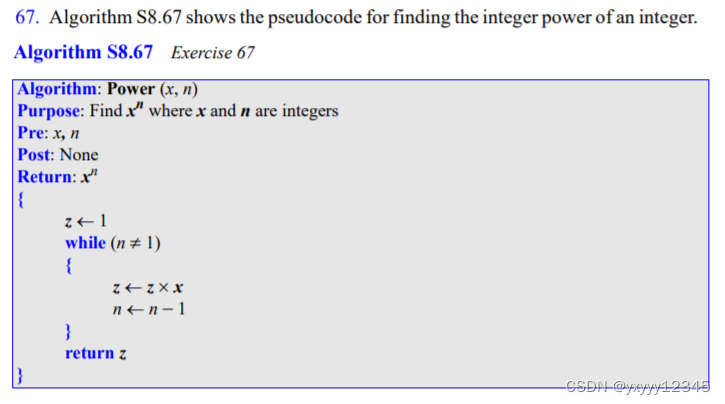 第八章 计算机科学导论（第四版）-- 习题答案 [贝赫鲁兹*佛罗赞]_计算机科学导论第8章答案第4版-CSDN博客