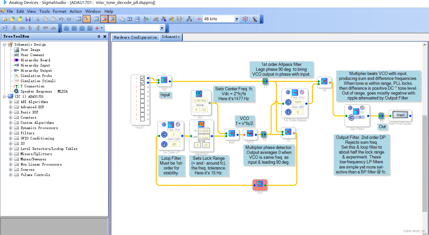 ADAU1701（含A2B）的开发详解二十一：复杂音效算法的范例4_adau1701如何产生超过20k频率-CSDN博客