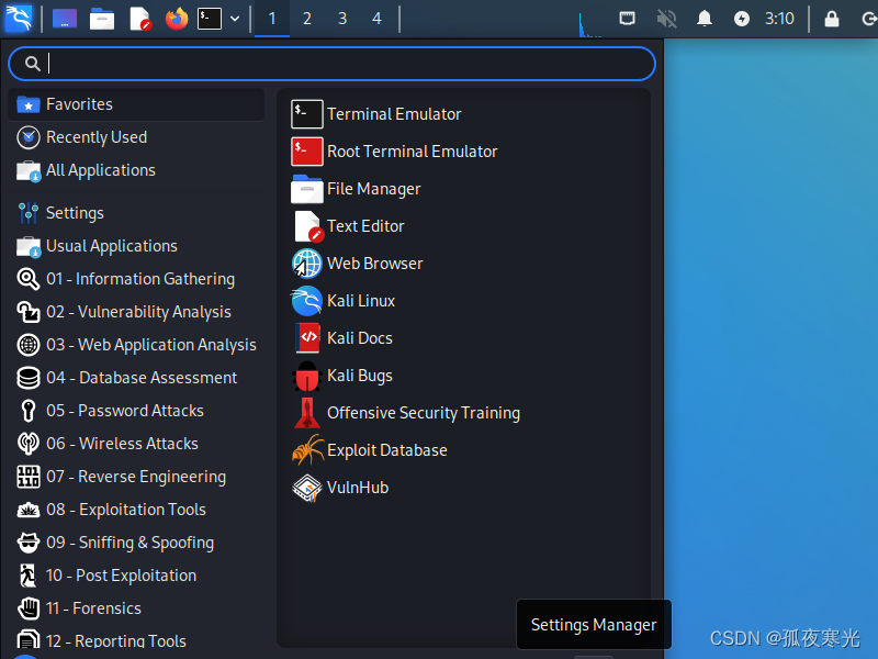 Centos7.X进程管理，攻击流程，信息收集_kali攻击centos-CSDN博客