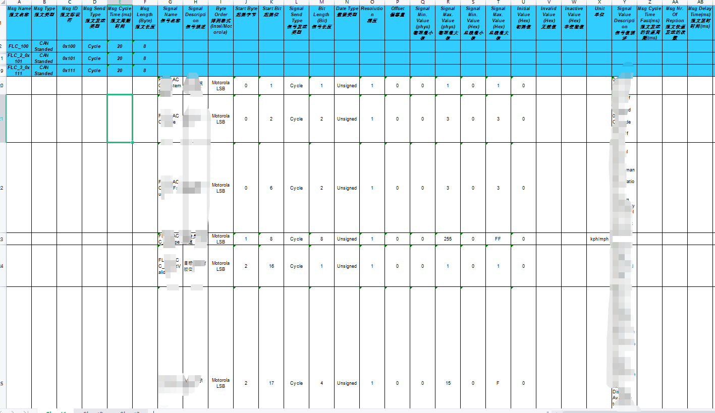 excel转dbc工具介绍-CSDN博客