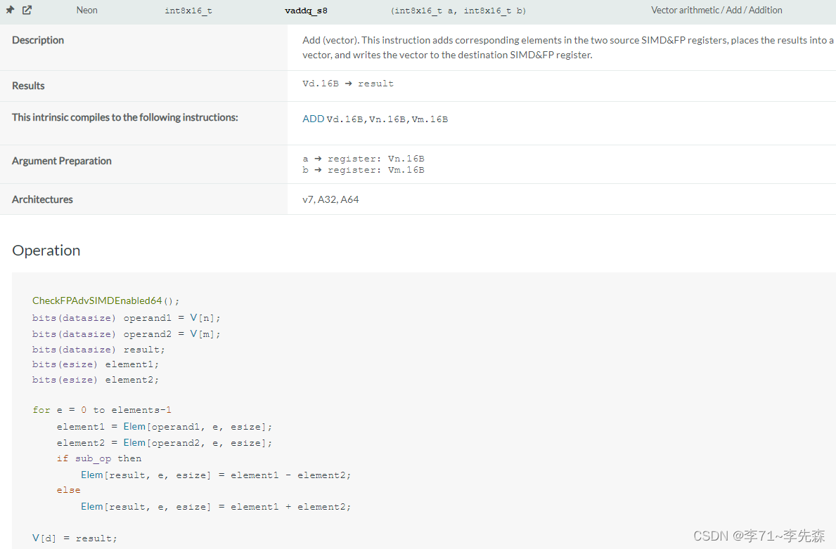 [①ARM Neon]: Neon Intrinsic简介-CSDN博客