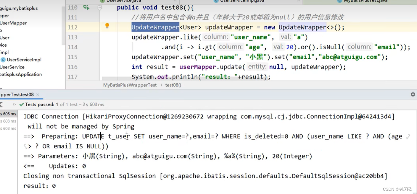 Mybatisplus 学习 Mybatisplus的saveorupdate方法可以更新没有id的值吗 Csdn博客