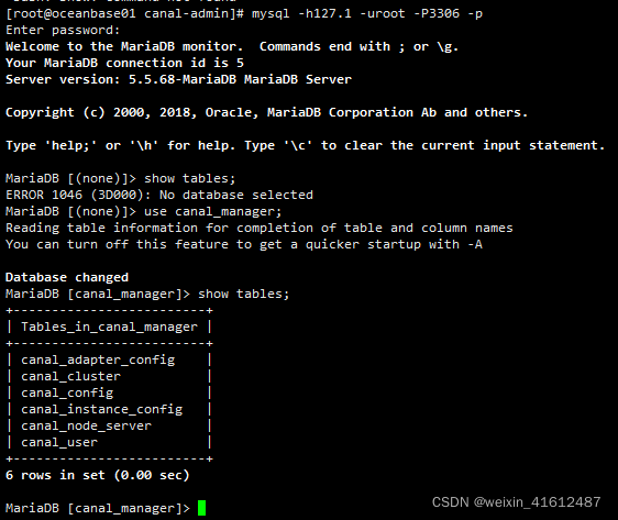迁移 Mysql 数据到 Oceanbase 集群sql文件导入oceanbase Csdn博客eoi 2039