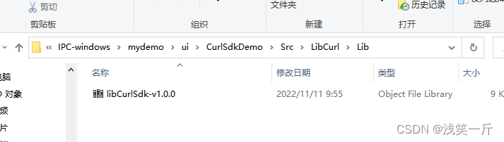 Qt下对libcurl进行封装，生成SDK共享库，提供库调用的demo，和http服务器demo，支持get和post请求方式，库支持https，demo程序亲测可用-CSDN博客