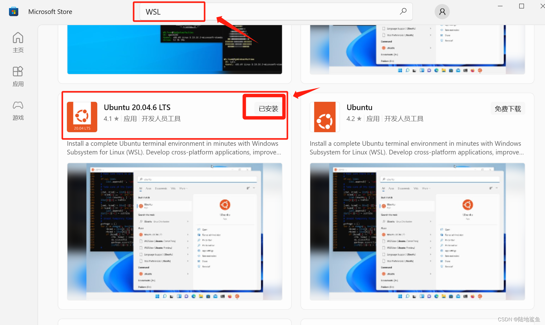 Windows下使用linux子系统：wsl2适用于 X64 计算机的 Wsl2 Linux Csdn博客 