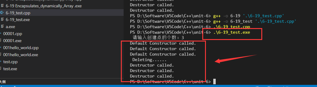 【在VScode中使用终端命令编译运行c++程序】_vscode 在終端跑cpp文件-CSDN博客