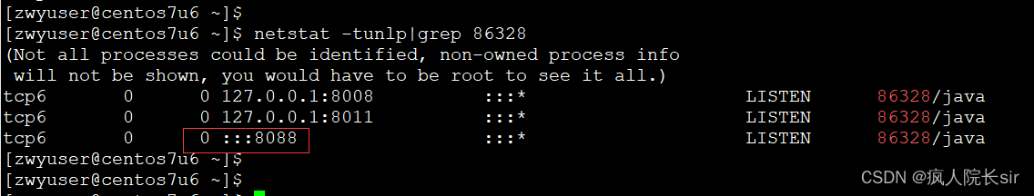Linux下快速查询java进程的pid和java程序安装路径linux 根据pid 查找java Csdn博客