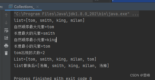Java集合（十三）Collections工具类_shuffle list-CSDN博客