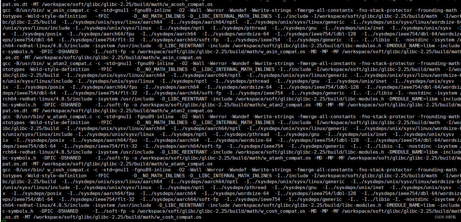 OpenEuler 安装GLIBC_openeuler glibc-CSDN博客